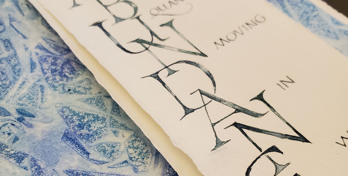 Abundance Calligraphy Composition - Crossroads Calligraphy®